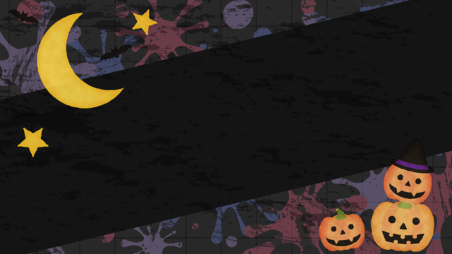 ハロウィンの水彩絵の具風な背景(23種)｜IPPU Material Dayo
